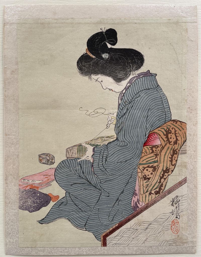 Shimazaki Ryuu - Japanese Prints - Nipponprints.com