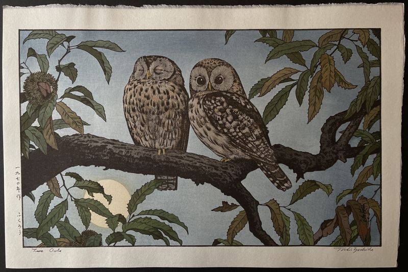 Owls (Heisei) - Toshi Yoshida - Japanese Prints - Nipponprints.com