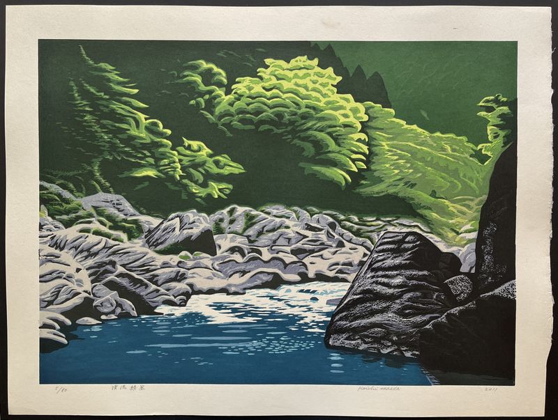 Green Stream - Koichi Maeda - Japanese Prints - Nipponprints.com
