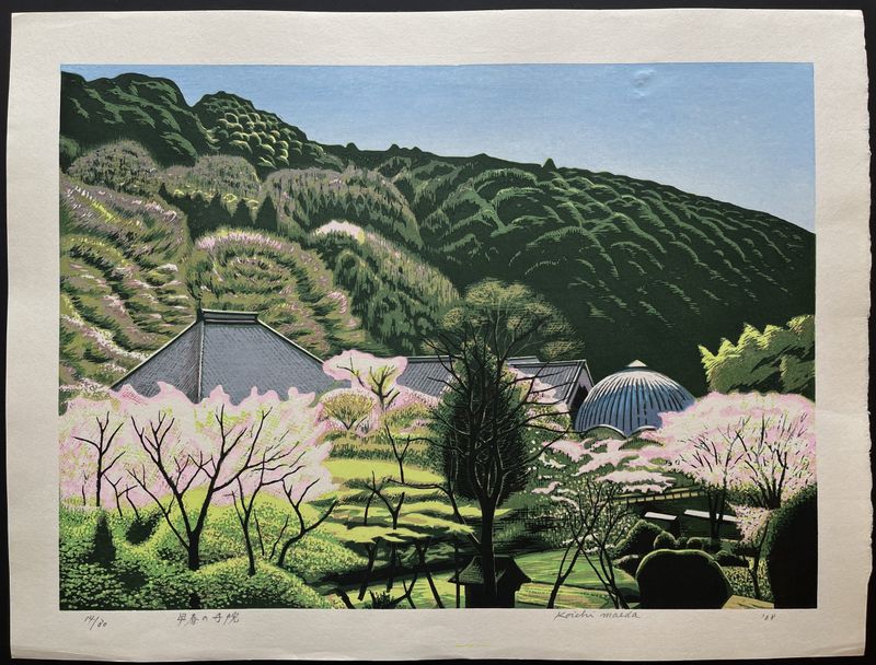 Temple in Early Spring - Koichi Maeda - Japanese Prints - Nipponprints.com