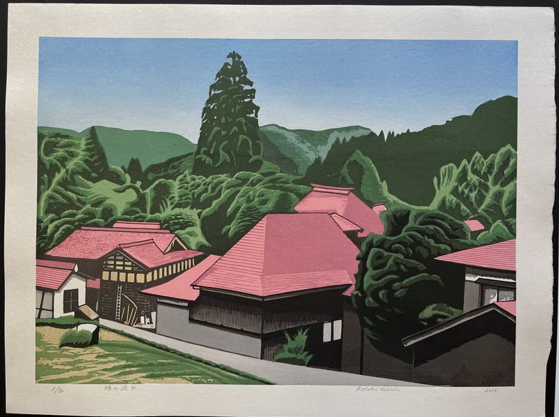 The Passage of Time - Koichi Maeda - Japanese Prints - Nipponprints.com