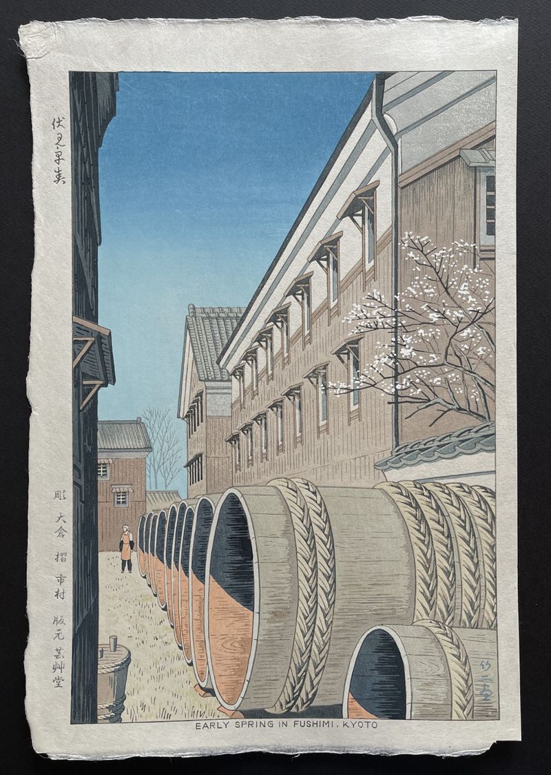 Early Spring in Fushimi Kyoto - Takeji Asano - Japanese Prints ...