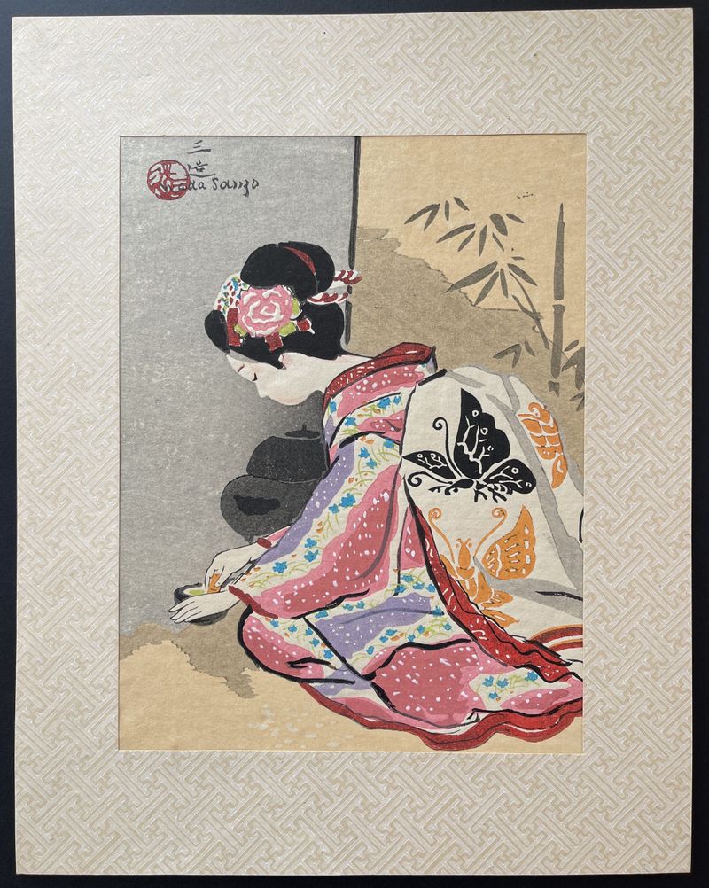 Wada Sanzo - Japanese Prints - Nipponprints.com