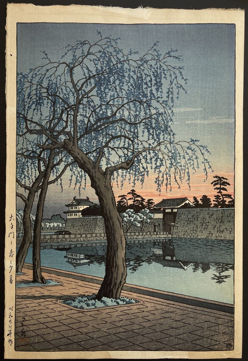 Springtime Evening, Ote Gate (Lifetime) - Kawase Hasui - Japanese ...