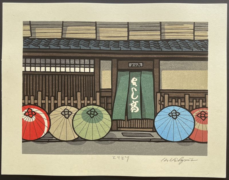 Vivid Colors - Nishijima Katsuyuki - Japanese Prints - Nipponprints.com