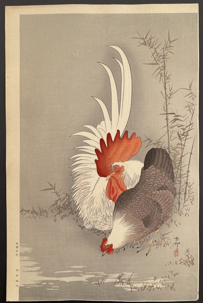 Rooster and Hen (Showa) - Ohara Koson - Japanese Prints - Nipponprints.com