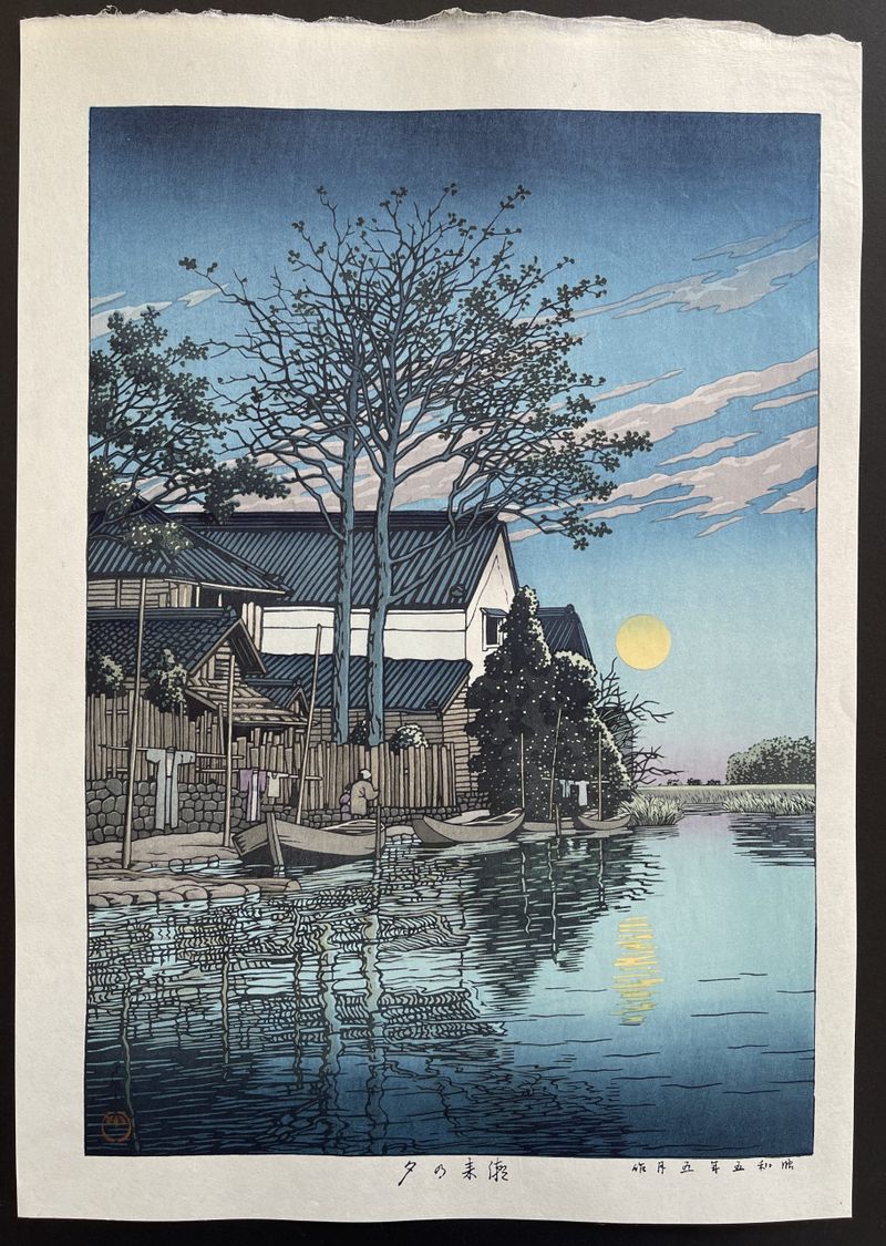 Evening at Itako - Kawase Hasui - Japanese Prints - Nipponprints.com