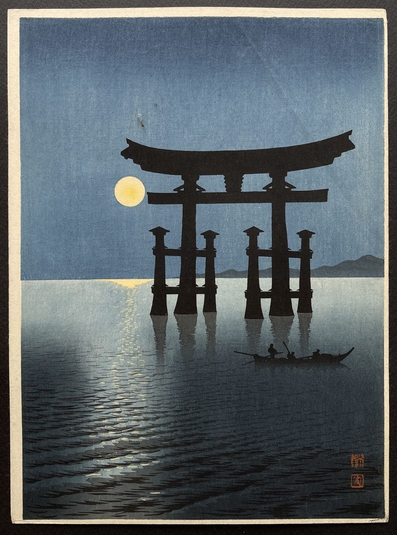 Koho Shoda - Japanese Prints - Nipponprints.com