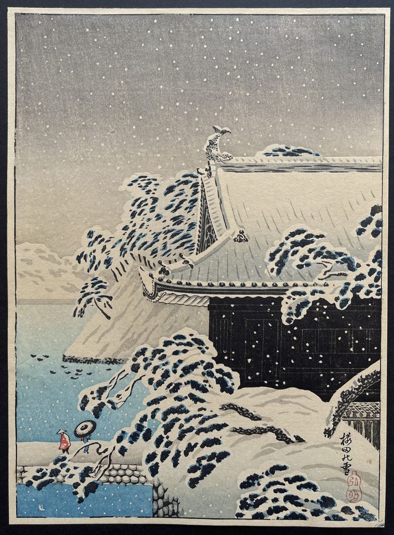 Sakurada Gate in Snow - Takahashi Shotei - Japanese Prints ...