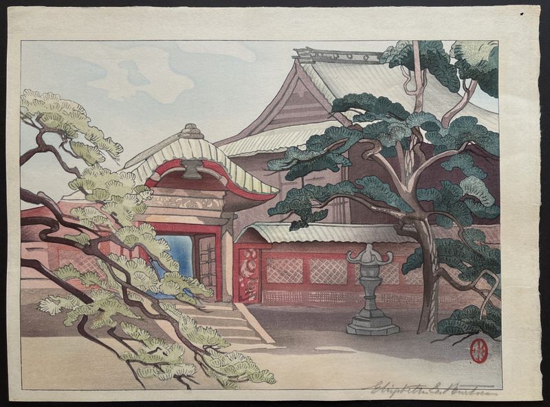 Elizabeth Eaton Burton - Japanese Prints - Nipponprints.com