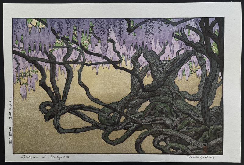 Toshi Yoshida - Japanese Prints - Nipponprints.com