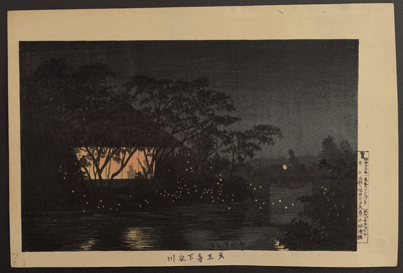 The Koromo River Below the Temple Tennoji - Kobayashi Kiyochika ...